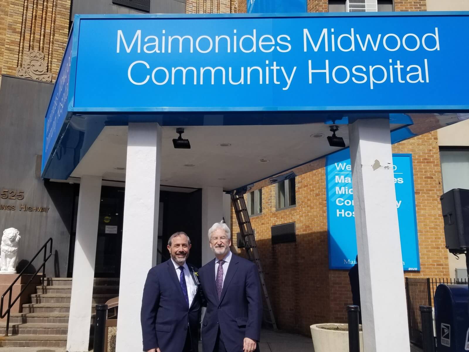 Maimonides launches expanded network, lends name to Midwood’s Community ...