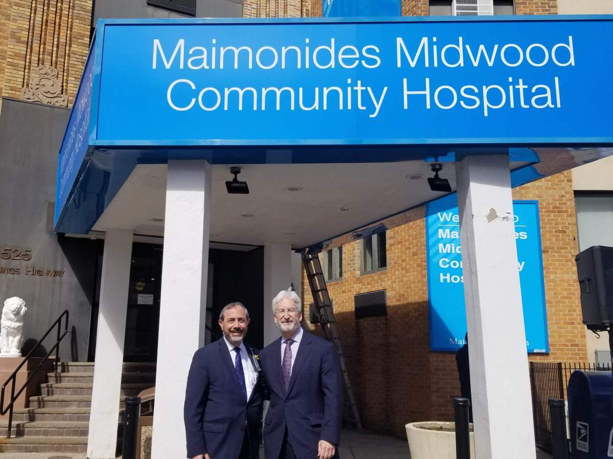 Maimonides launches expanded network, lends name to Midwood’s Community ...